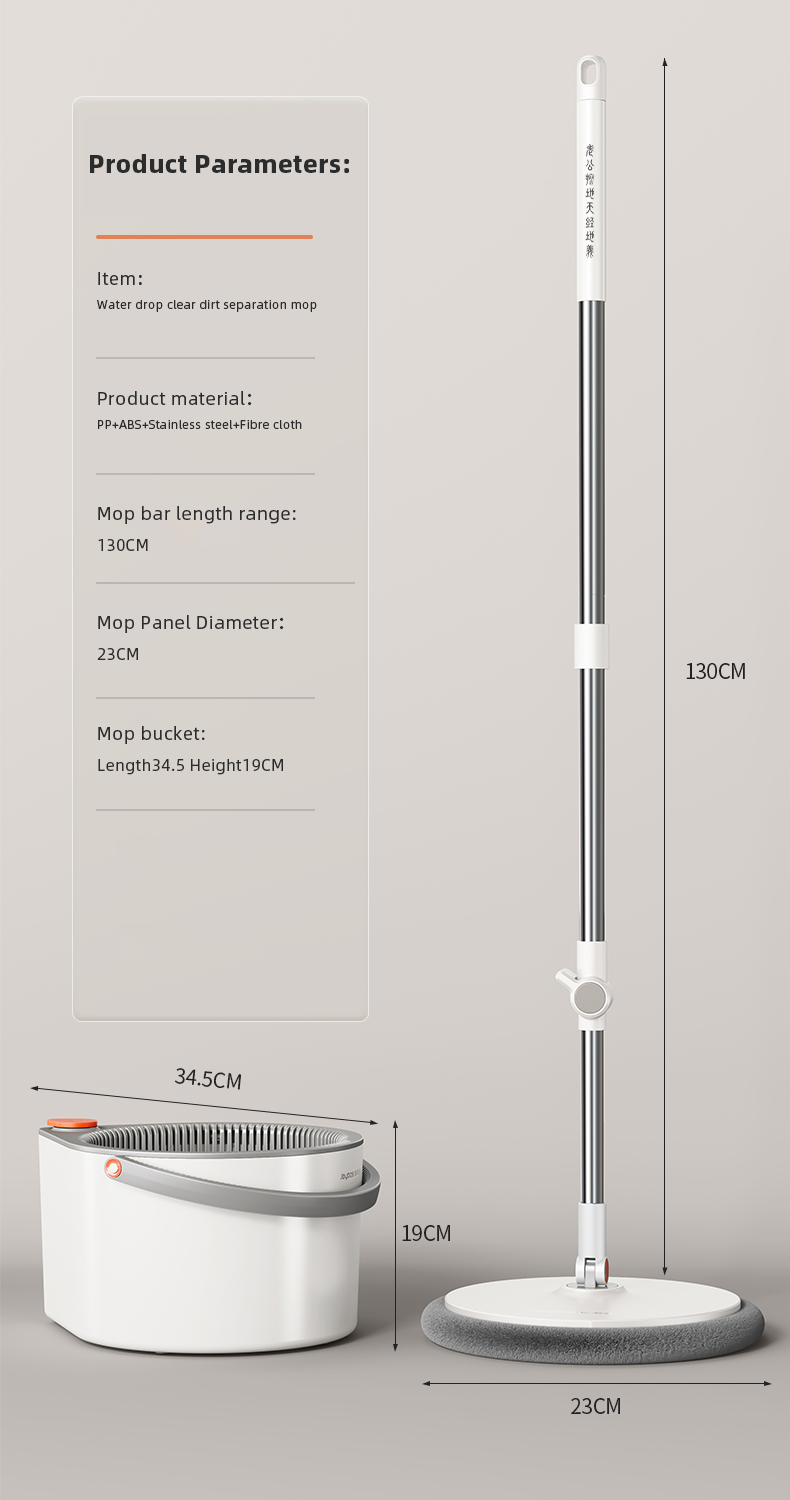 Joybos M16 Plus Rotating Spin Mop Bucket Set Automatic Spinning Magic ...