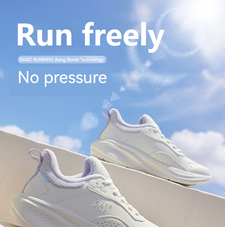 361 Degrees Women Running Shoes Cushioning Rebound Leather 682342223 ...