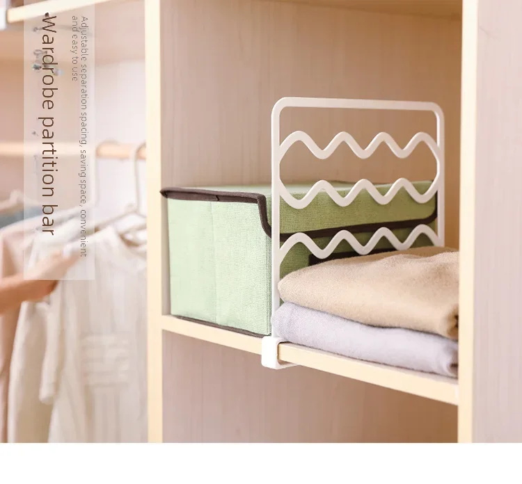 H665 Wardrobe Storage Divider Closet Organizer Rack No-drilling Layer ...