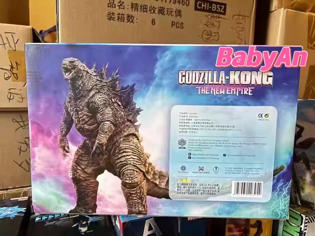 Hiya Toys Godzilla x Kong: The New Empire – Gozilla Re-Evolved ...