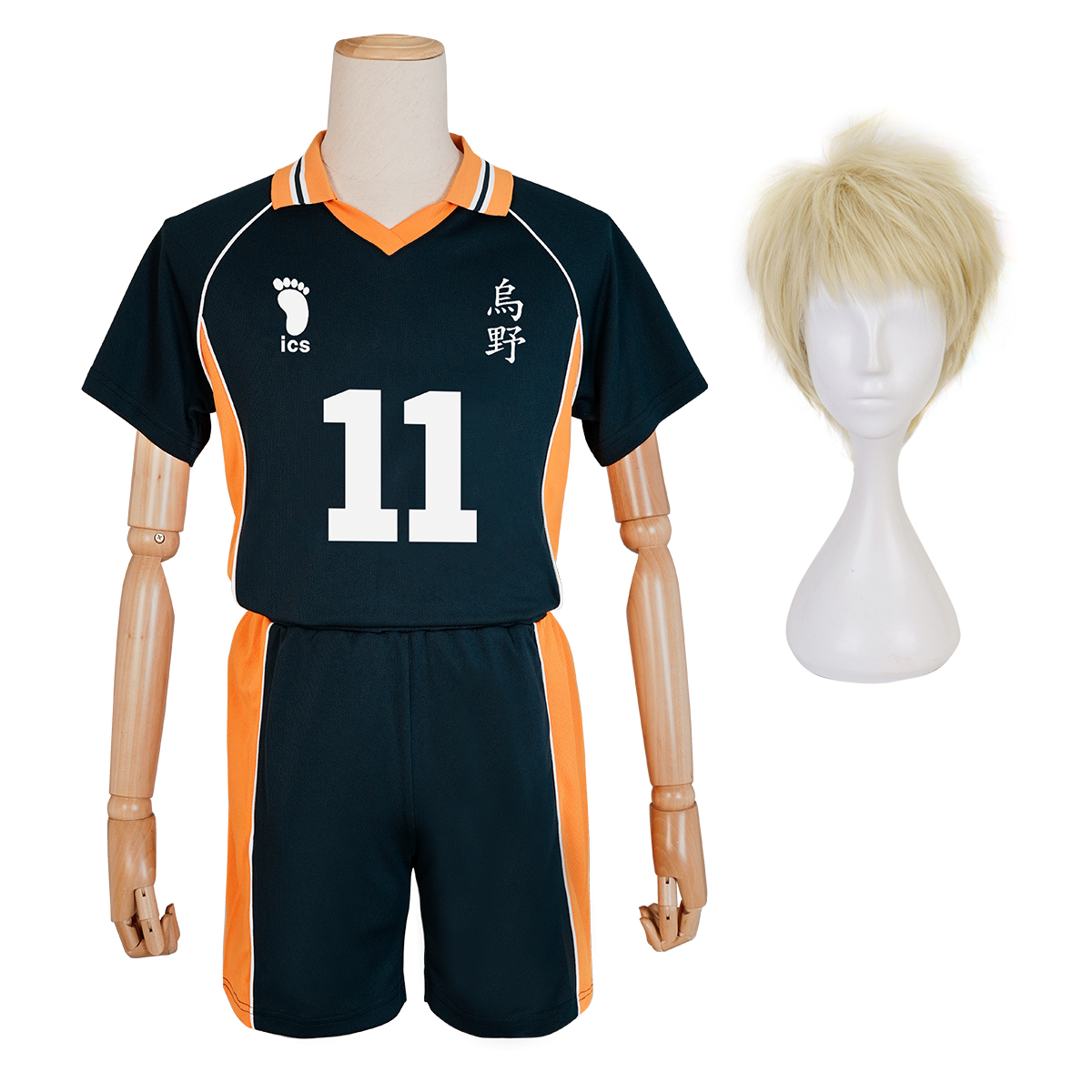 HOLOUN Haikyuu Jersey Cosplay Costume Kenma Sportswear Manga Anime ...