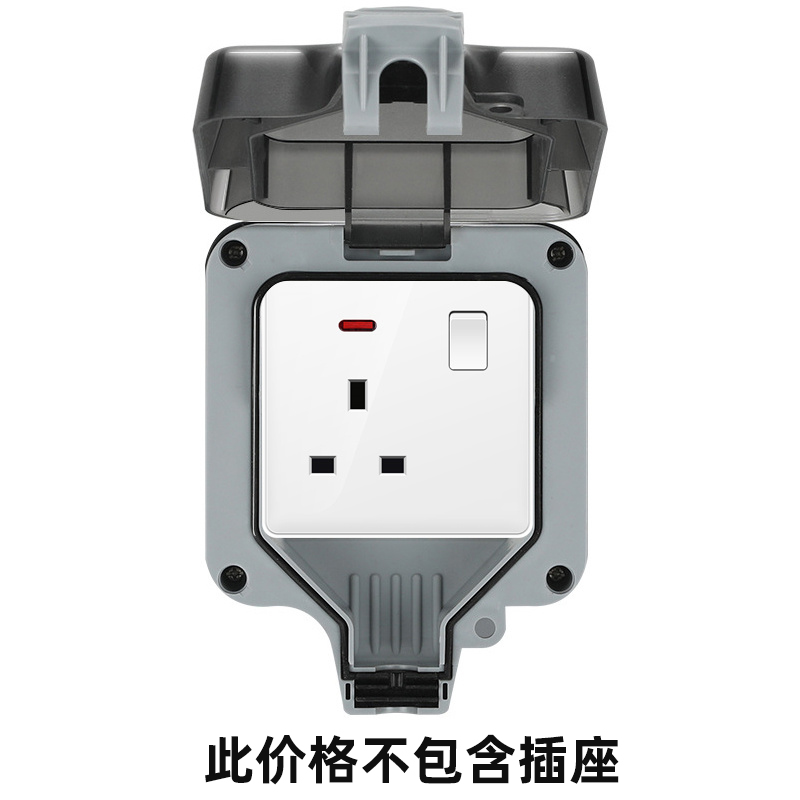 Vollia Wall Switch Socket Waterproof Box Household Bathroom Toilet ...