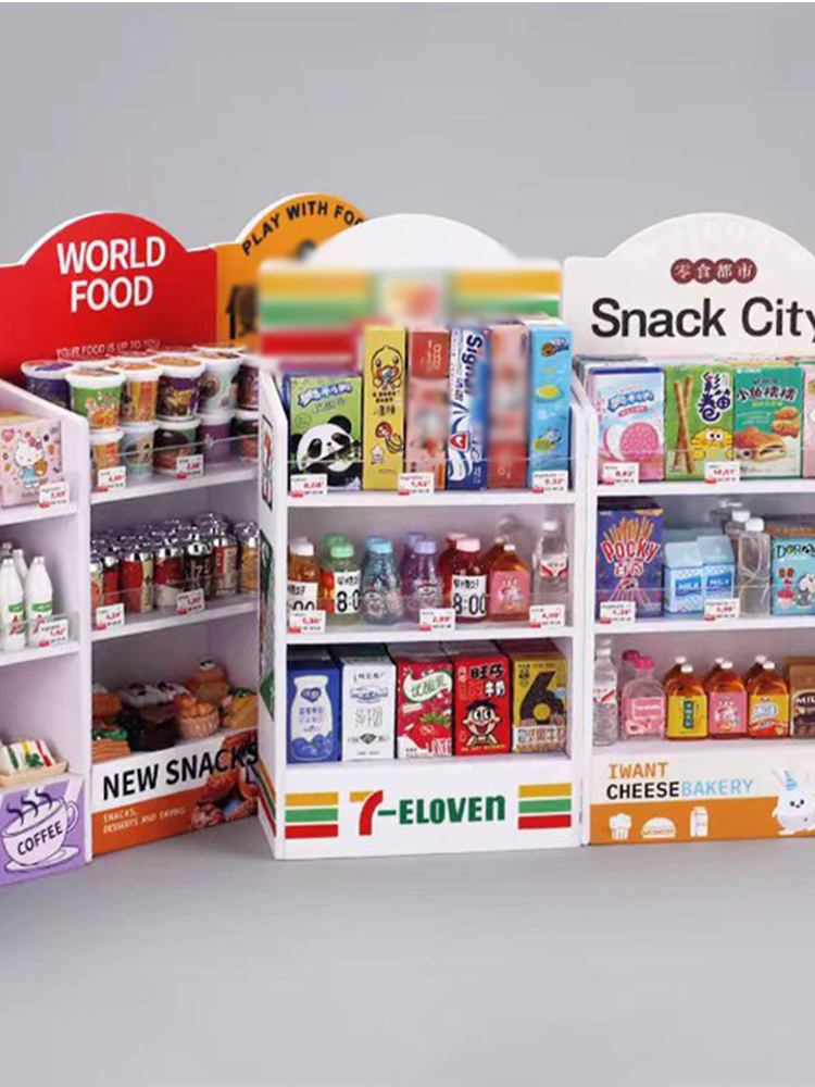 Micro Landscape Mini Scale Supermarket Shelves Simulation Display Small ...