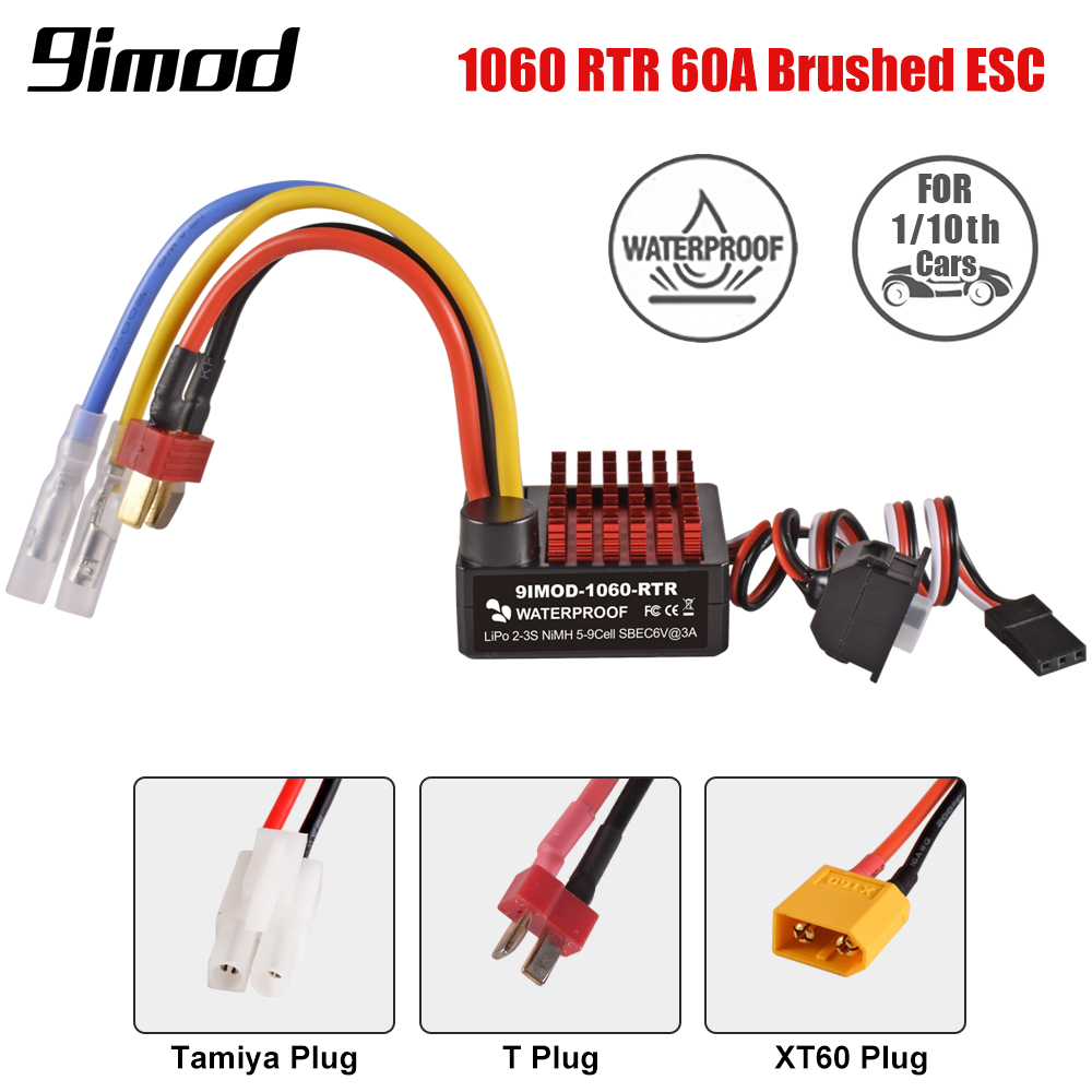 9IMOD 1060 RTR 60A ESC Brushed Electronic Speed Controller 2-3S LiPo ...