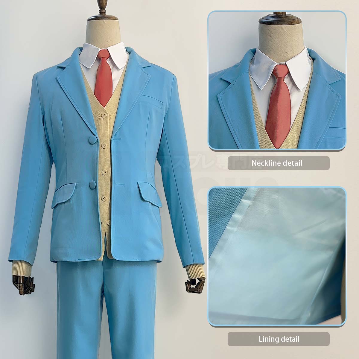 HOLOUN Blue box Skip and Loafer Anime Shima Sousuke Cosplay Costume ...