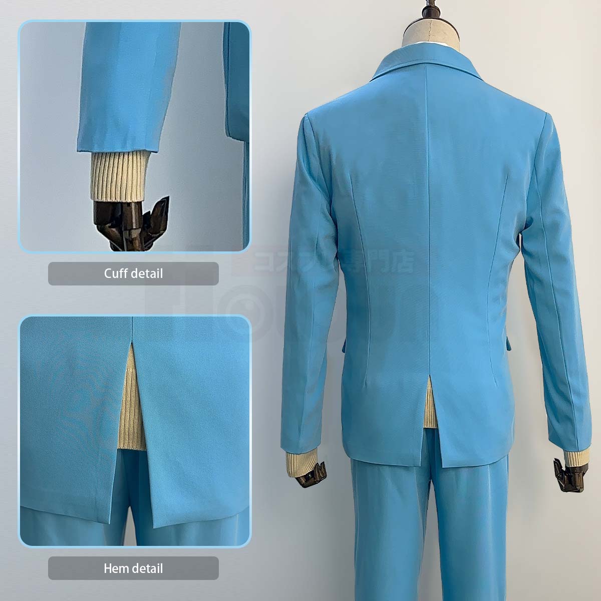 HOLOUN Blue box Skip and Loafer Anime Shima Sousuke Cosplay Costume ...