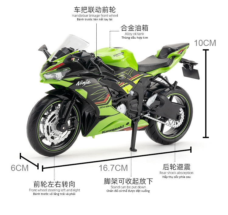 RMZ CITY 1:12 Scale Motor Kawasaki Ninja ZX-6R Alloy Diecast Motorcycle ...