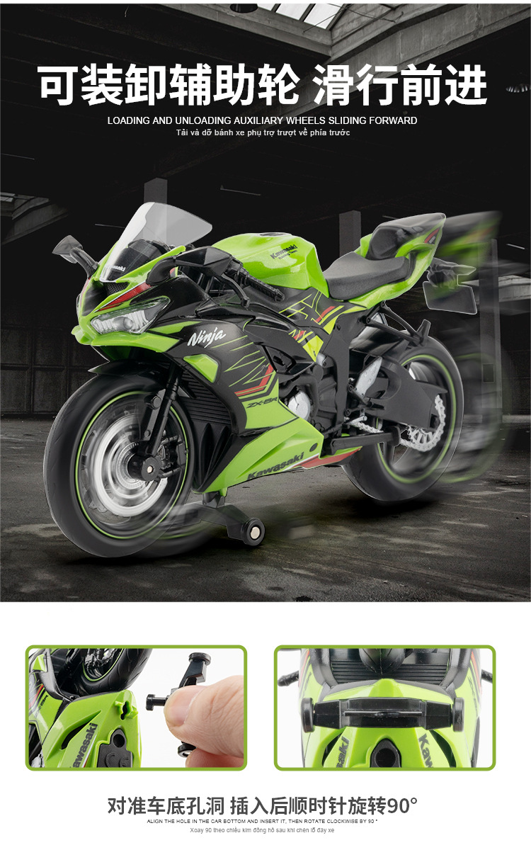 RMZ CITY 1:12 Scale Motor Kawasaki Ninja ZX-6R Alloy Diecast Motorcycle ...