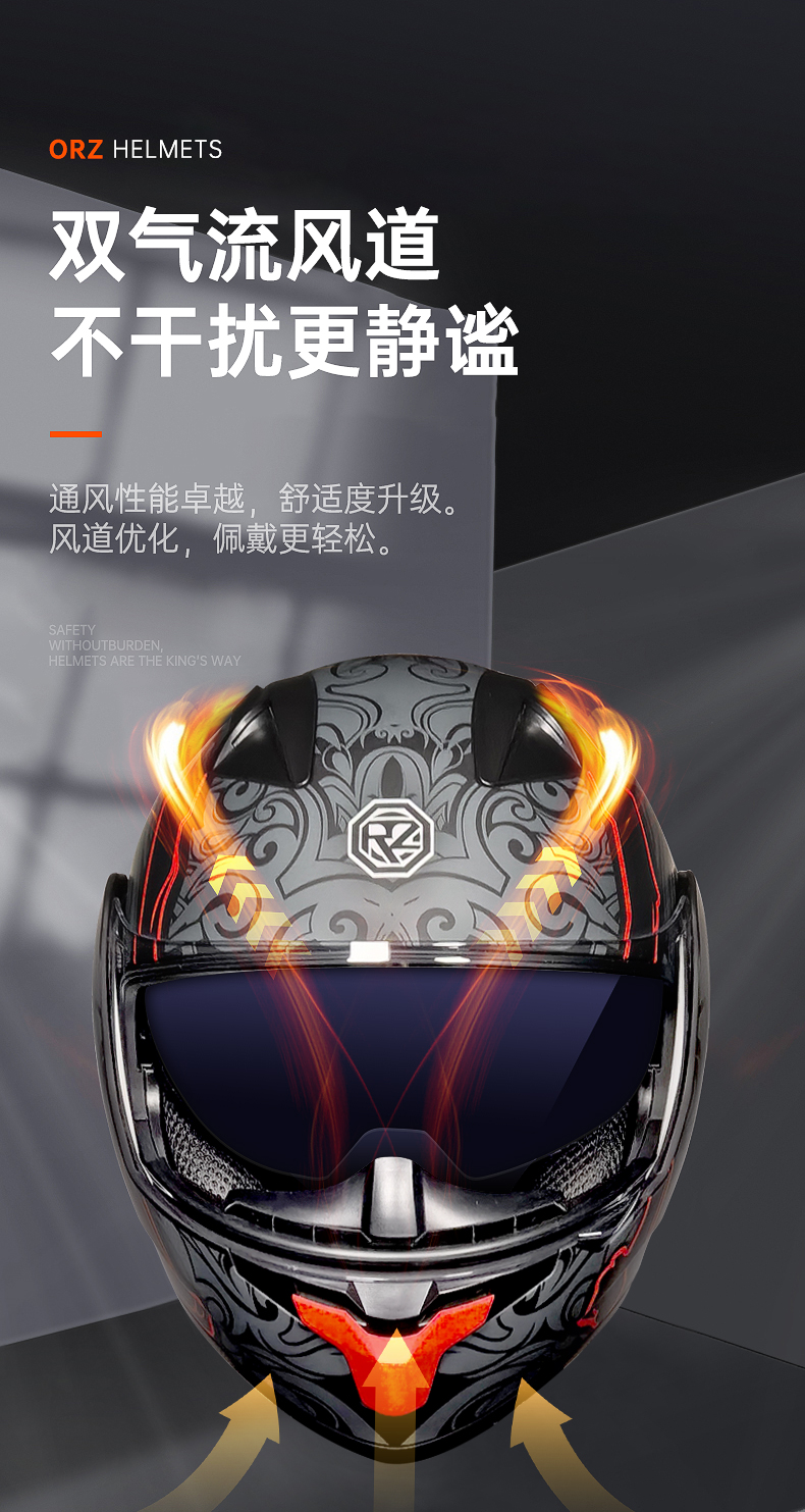 New ORZ motorcycle facelift helmet with dual mirror film head helmet ...