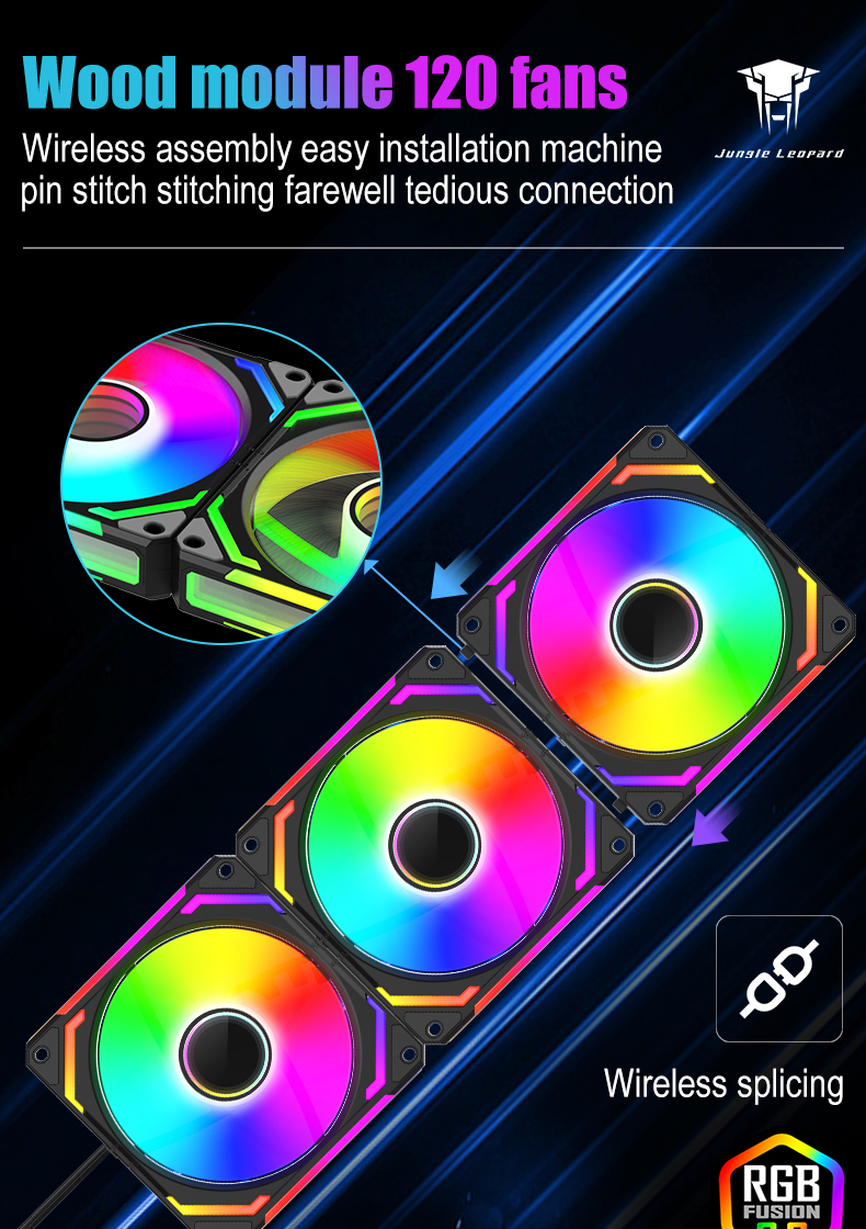 Jungle Leopard M120 Magic Block Free Splicing 120mm PC Computer Case ...