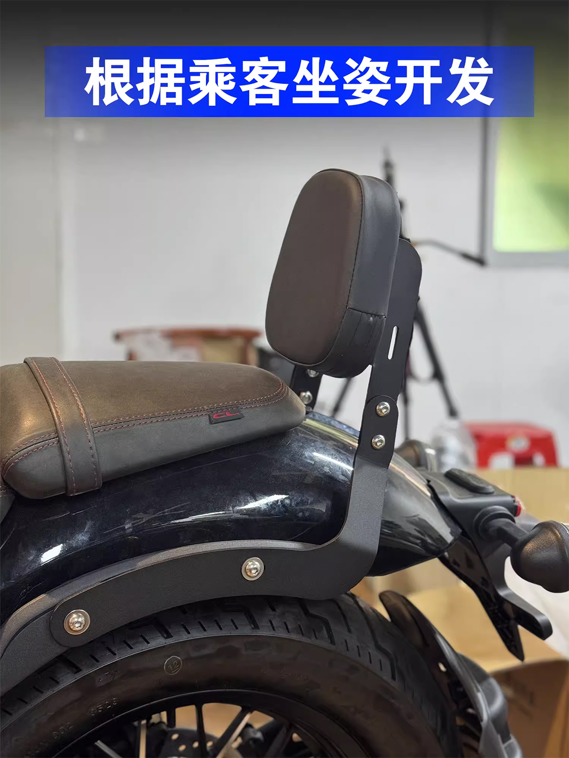 For CFMOTO CLC450 450CL-C Bobber 450CLC 2022-2024 450 CLC Black Leather ...