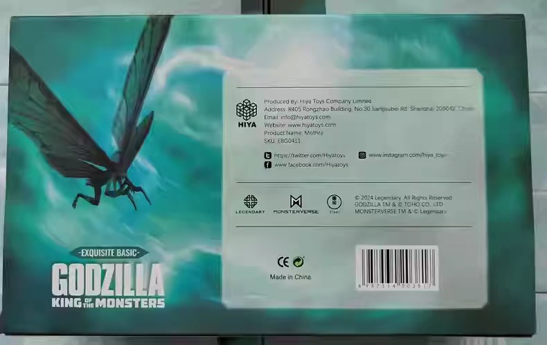 Hiya Toys Godzilla (2019) Mothra Emerald Titan Version Exquisite Basic ...