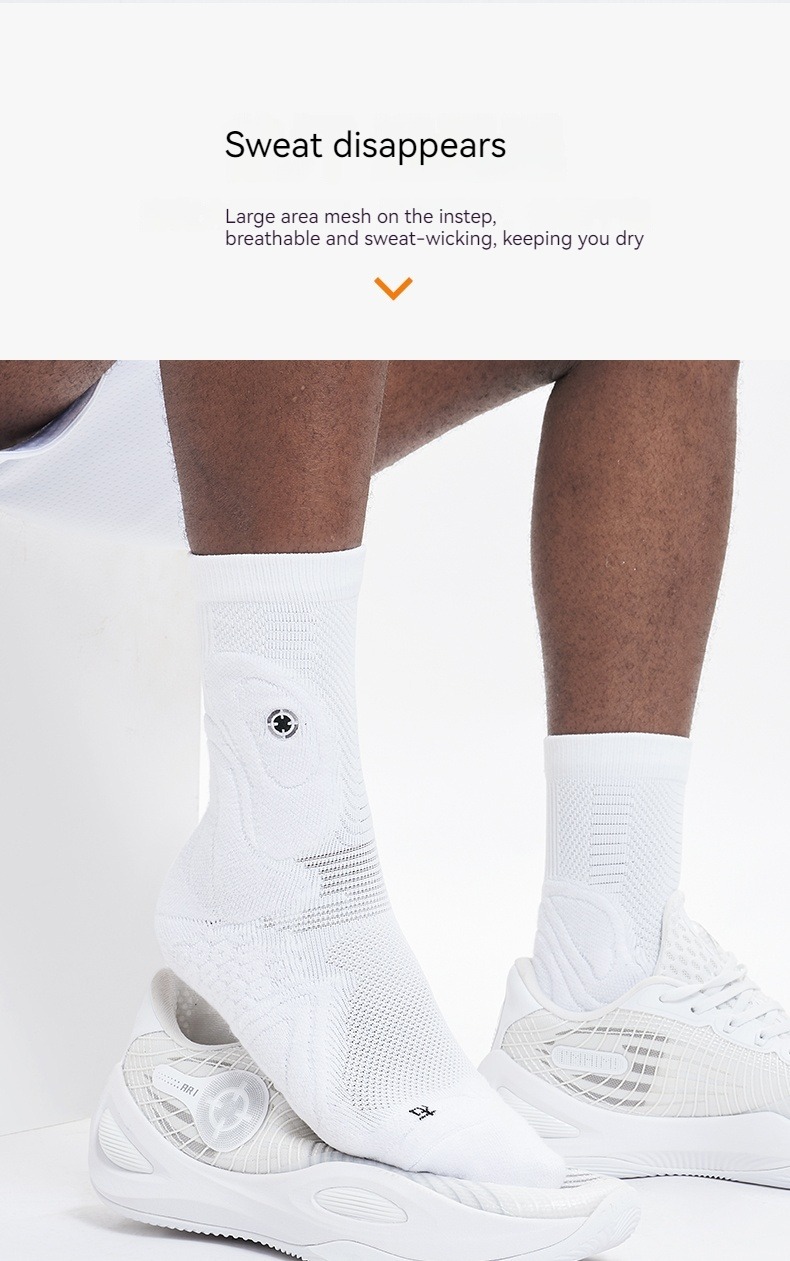 RIGORER Men's Basketball Socks Professional Towel Bottom Non-slip ...