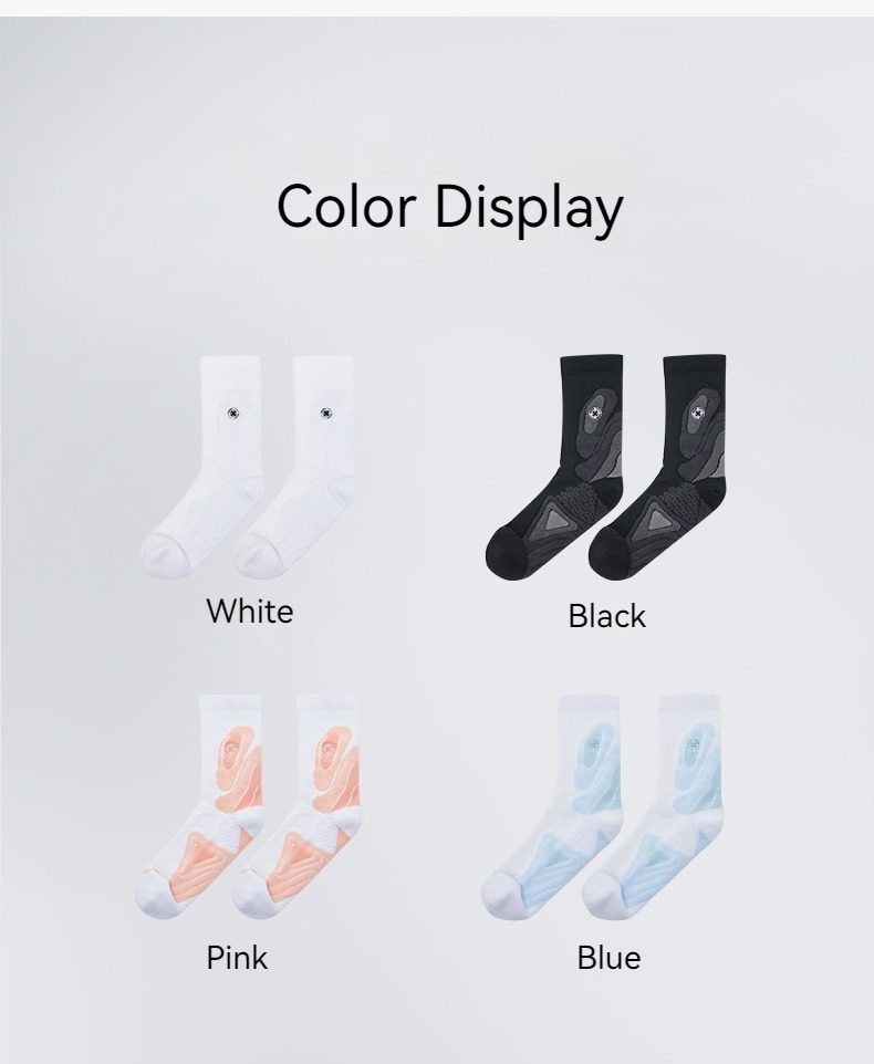RIGORER Men's Basketball Socks Professional Towel Bottom Non-slip ...