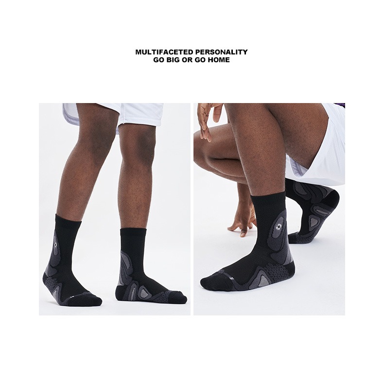 RIGORER Men's Basketball Socks Professional Towel Bottom Non-slip ...