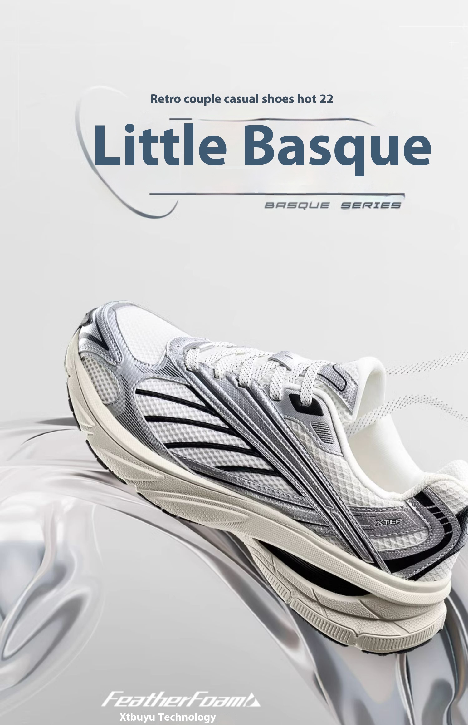 XTEP Men LIttle Basque Sports Shoes Fashion Classic Comfortable ...