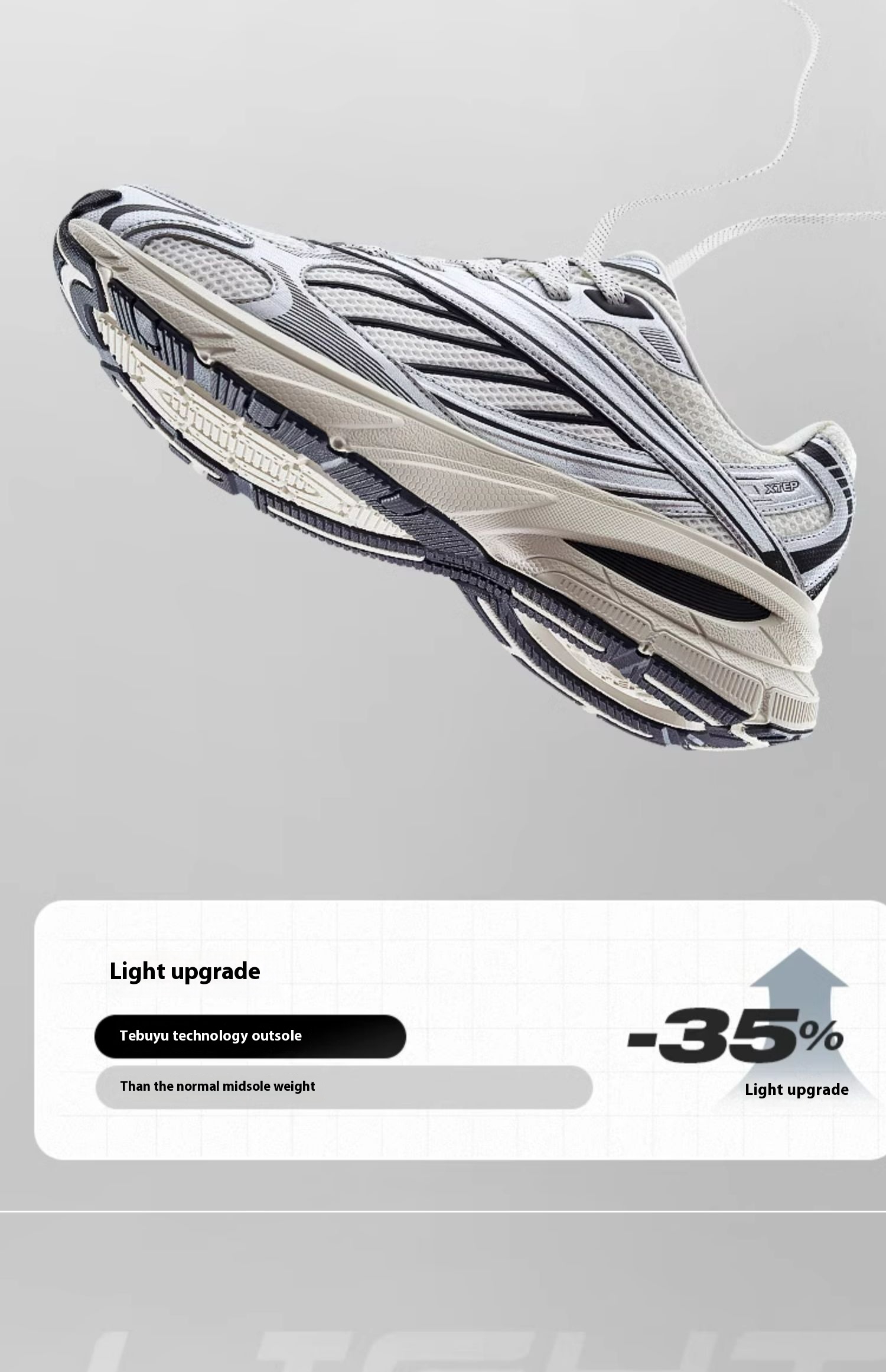 XTEP Little Basque Sports Shoes Fashion Classic Comfortable Cushioning ...