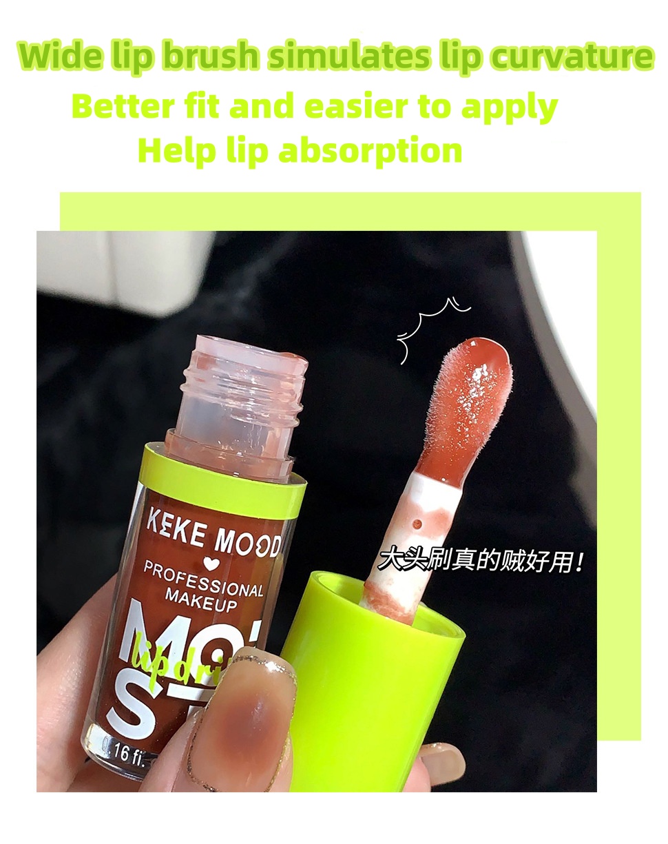 KEKE MOOD Lip Oil Natural ingredients Moisturize Lip Balm Lip Gloss ...