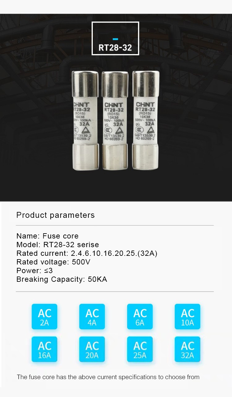 Chint fuse core RT28-32 fuse link 6A16A32A plug-in fuse RO15 household ...