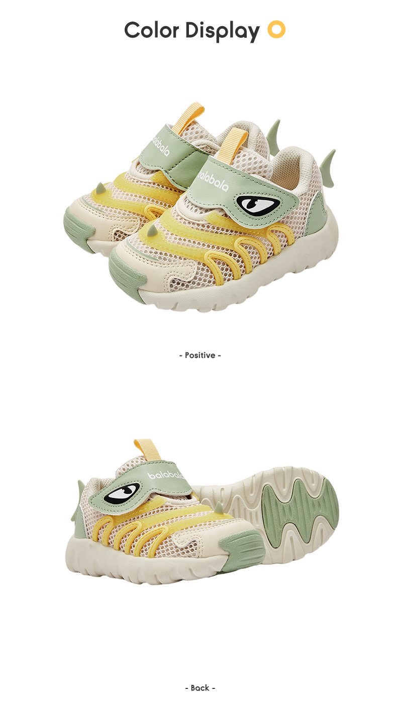 Balabala Children'S Shoes Baby Sports Shoes Breathable Children'S Mesh ...