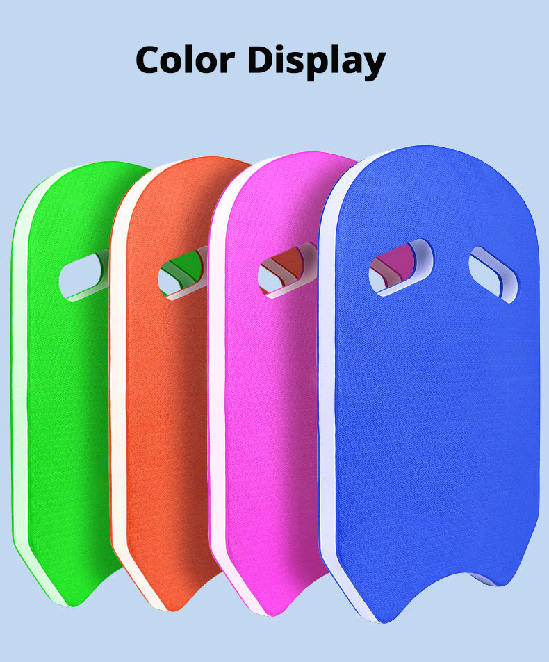 Adult Swimming Kickboard Training Aid Tool Floating Board Foam ...