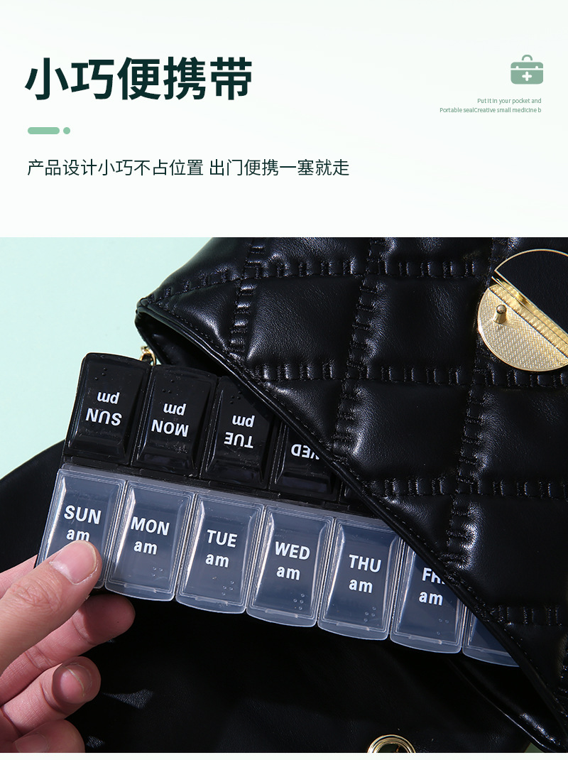 New Portable Compact Transparent One Week 7 days pill box Morning ...