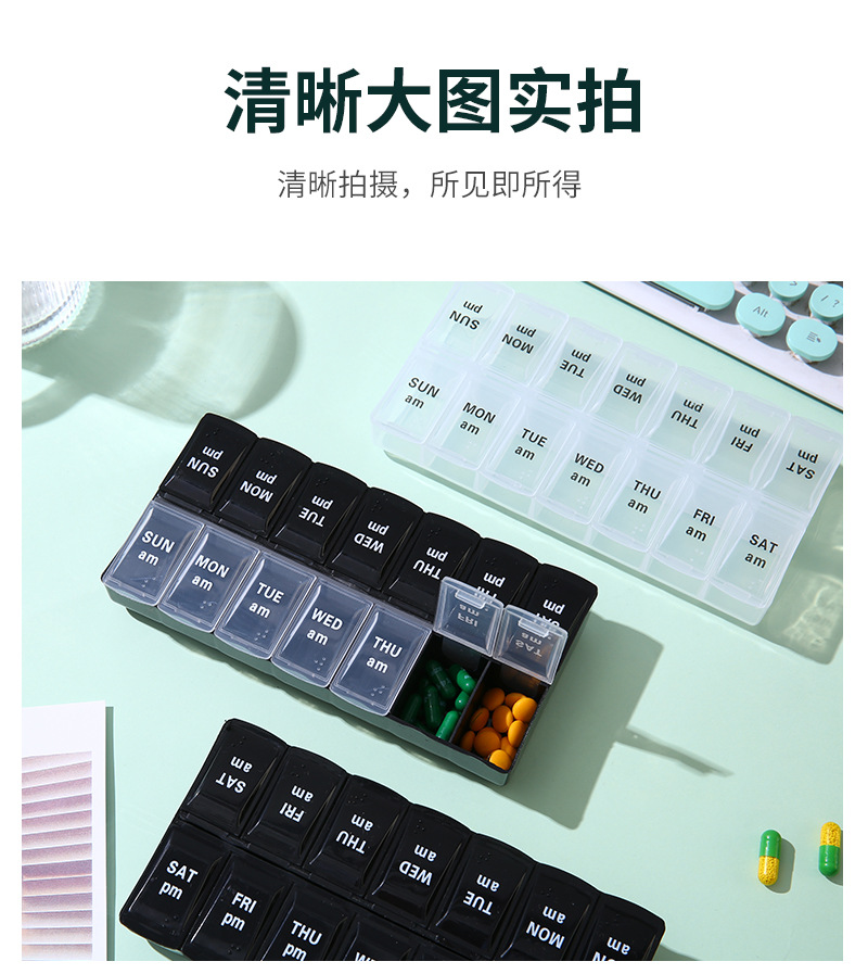 New Portable Compact Transparent One Week 7 days pill box Morning ...