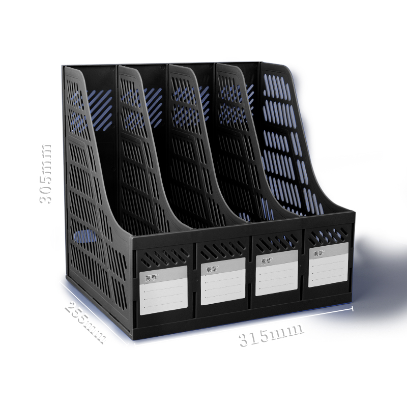 4 Column File Data Storage Rack PP Material Multi-functional Books ...