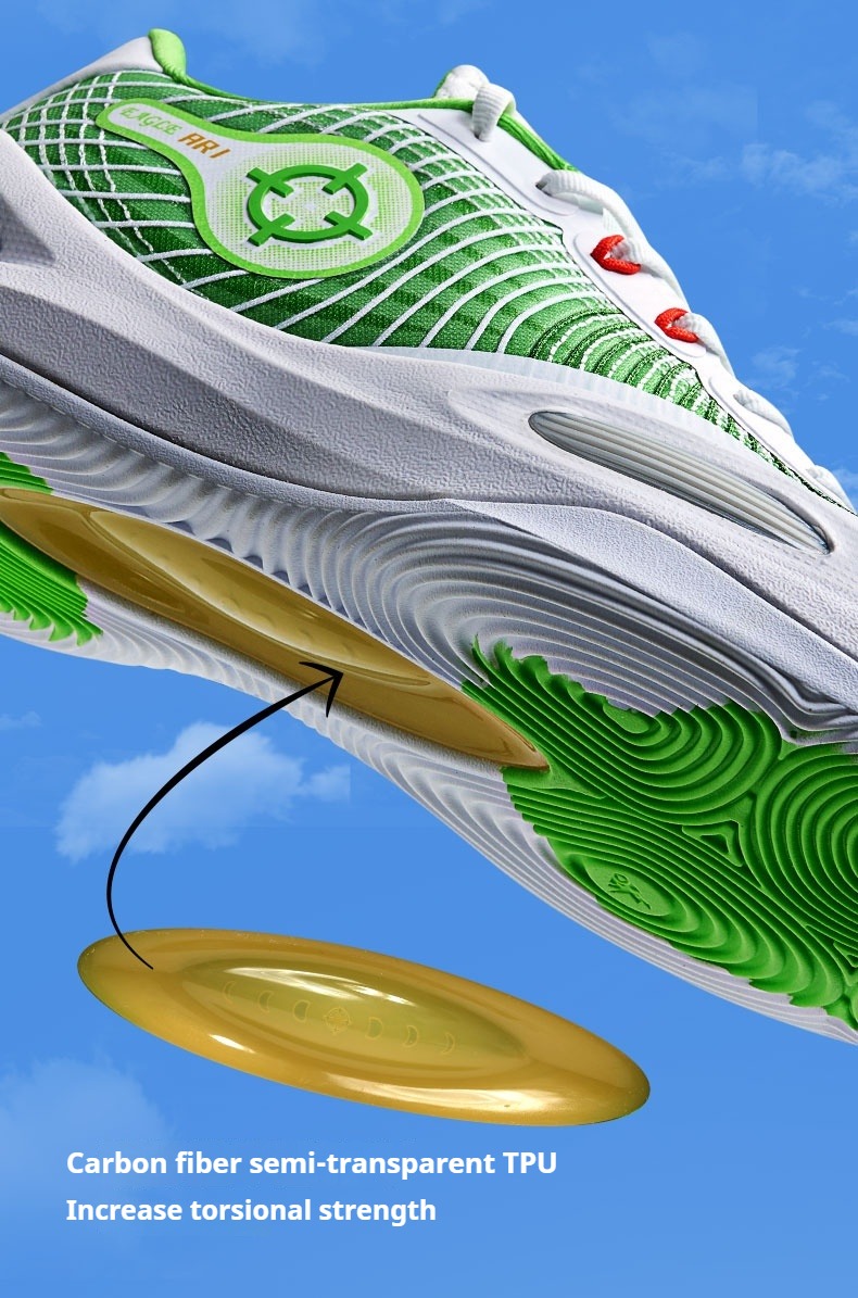 Rigorer Austin Reaves Signature Shoes AR1 "HillBilly Bogey" Basketball ...