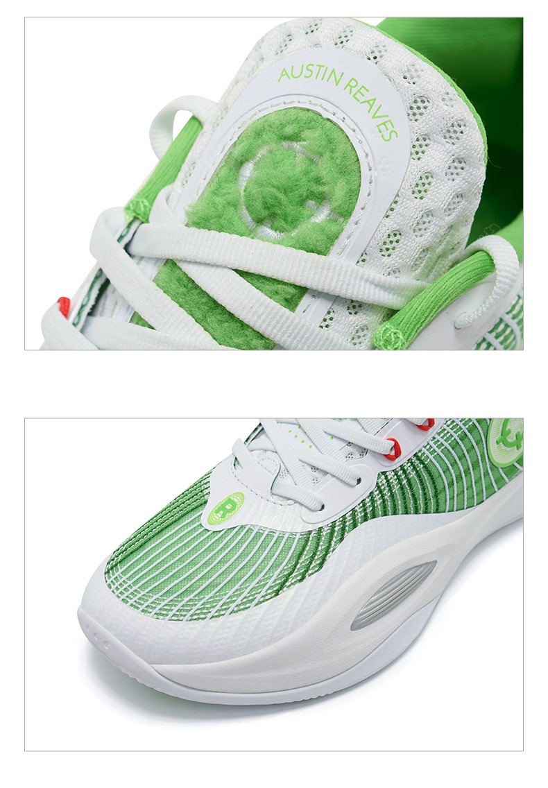 Rigorer Austin Reaves Signature Shoes AR1 "HillBilly Bogey" Basketball ...