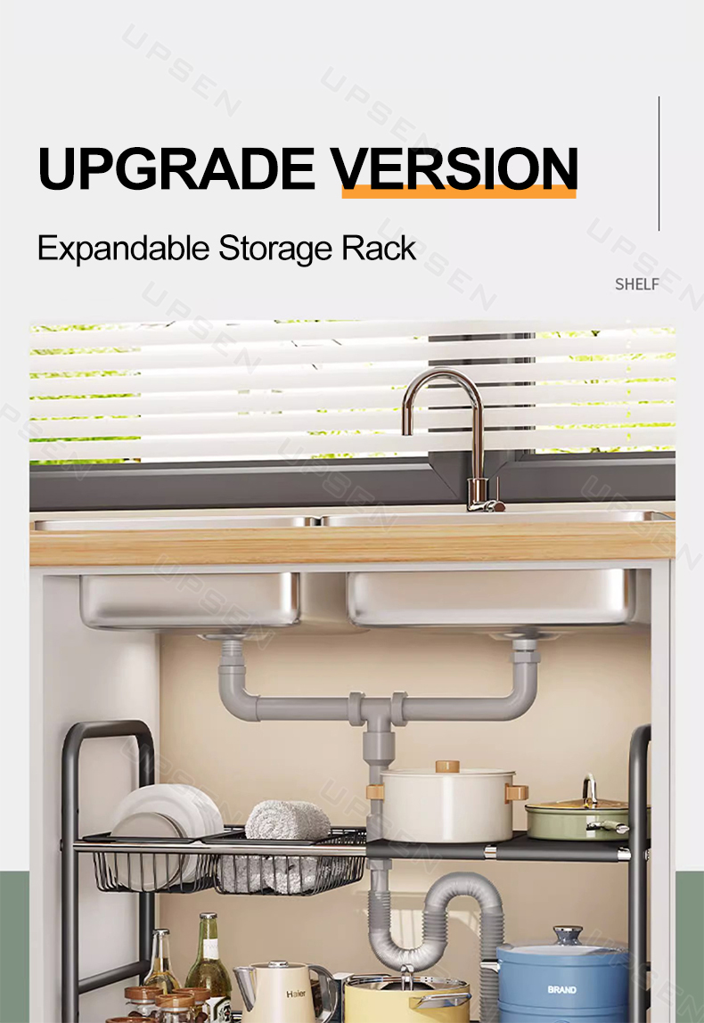 UPSEN Expandable Rack Adjustable Under Sink Pans Organizer 2 Tier ...