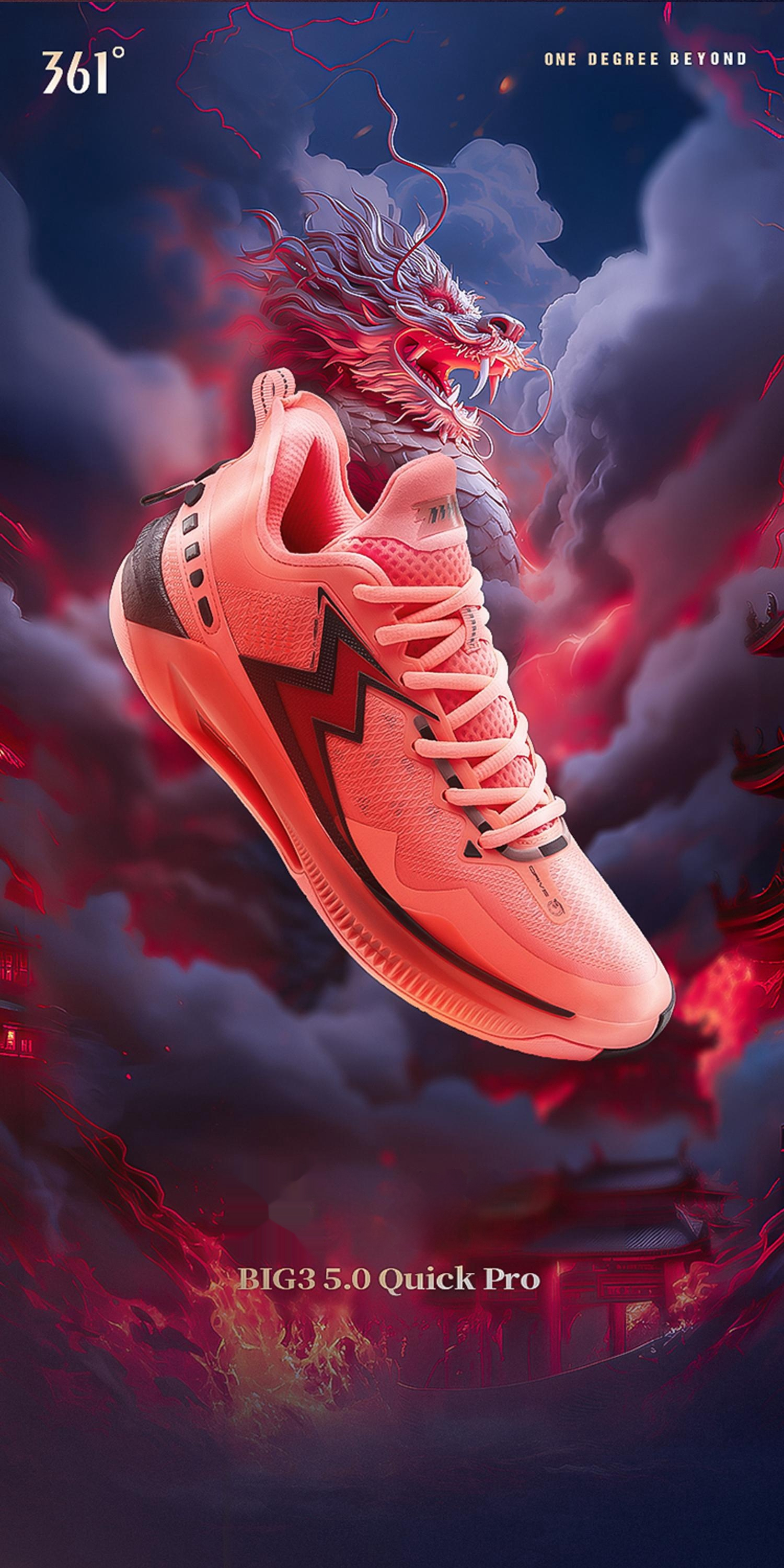 361 Degrees Big3 5.0 Quick Pro Men Basketball Shoes Wear-Resistant Carbon Plate Stability ...