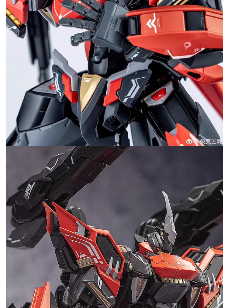 Fission CRAFTSMAN SUOL AN-01 with Bonus Fractured Artisan Soul Oblivion ...