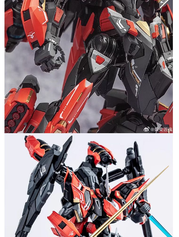 Fission CRAFTSMAN SUOL AN-01 with Bonus Fractured Artisan Soul Oblivion ...