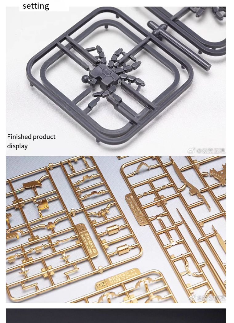 Fission CRAFTSMAN SUOL AN-01 with Bonus Fractured Artisan Soul Oblivion ...