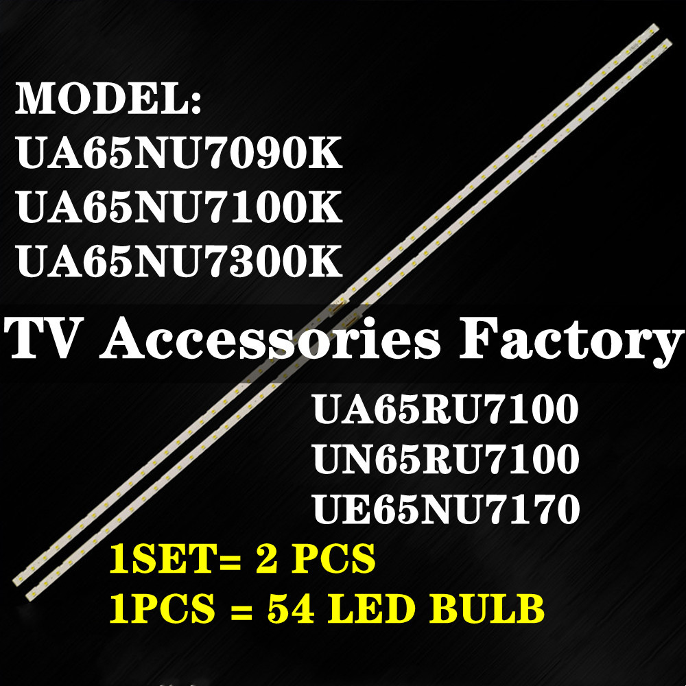SAMSUNG UA65NU7090K UA65NU7100K UA65NU7300K UA65RU7100 UN65RU7100 ...