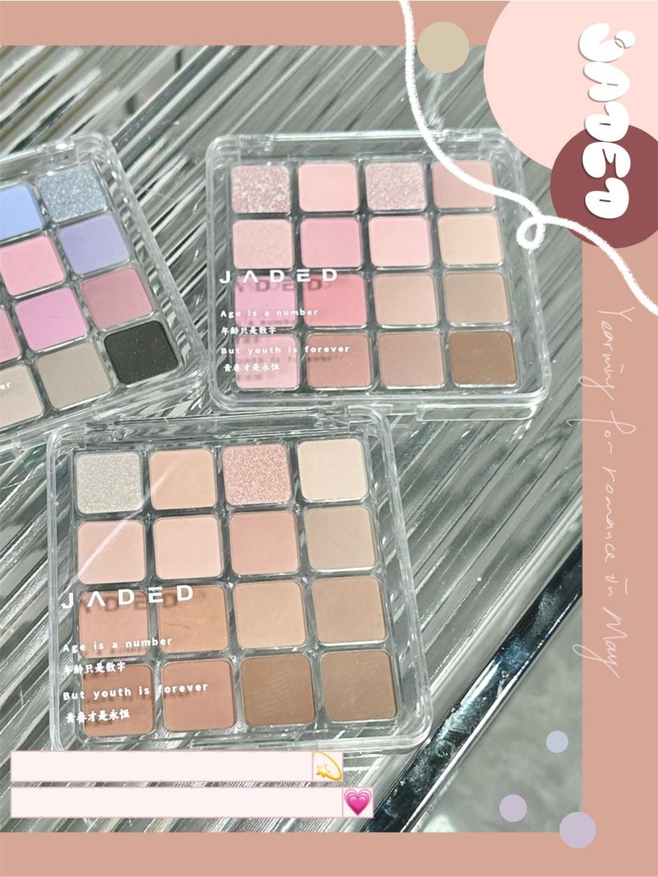 JADED 16 colors eyeshadow palette matte eye shadow light pearlescent ...