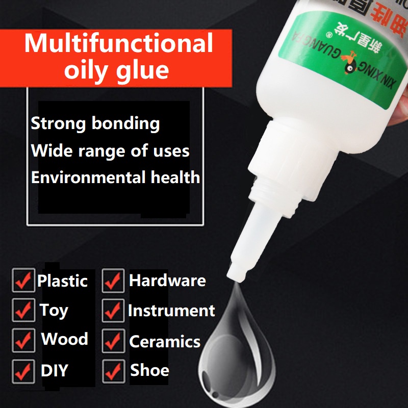 Universal Oil -Based Adhesive - Strong Hi gh Viscosity Glue for Shoes ...
