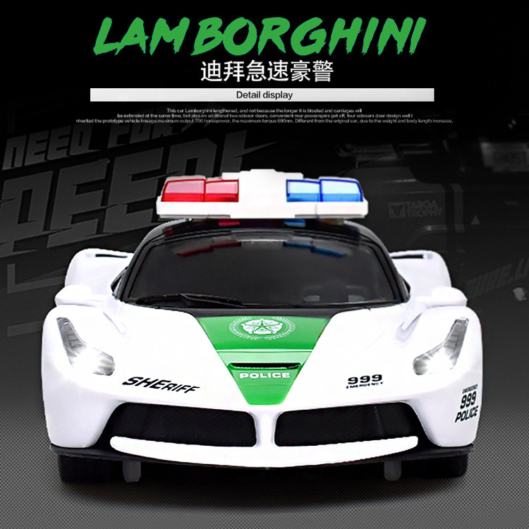 1:16 RC Police Sport Car Toy Remote Control Racing Ferrari Lamborghini ...