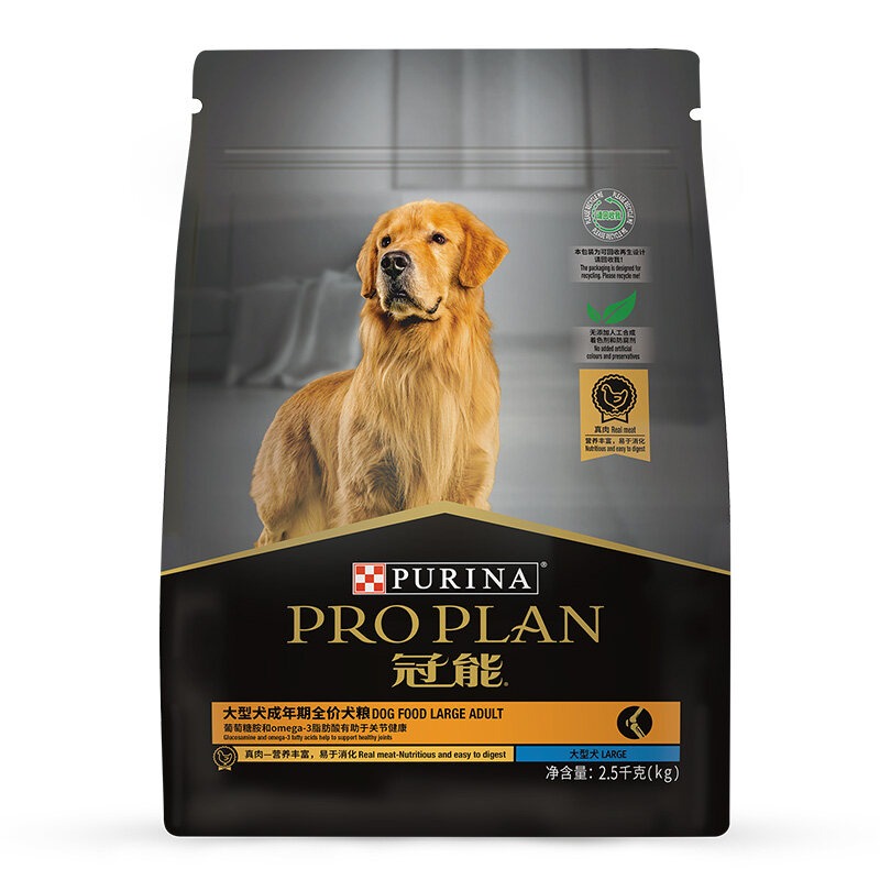 Purina Pro Plan High Protein Dog Food for Big Breeds, Shredded Chicken ...