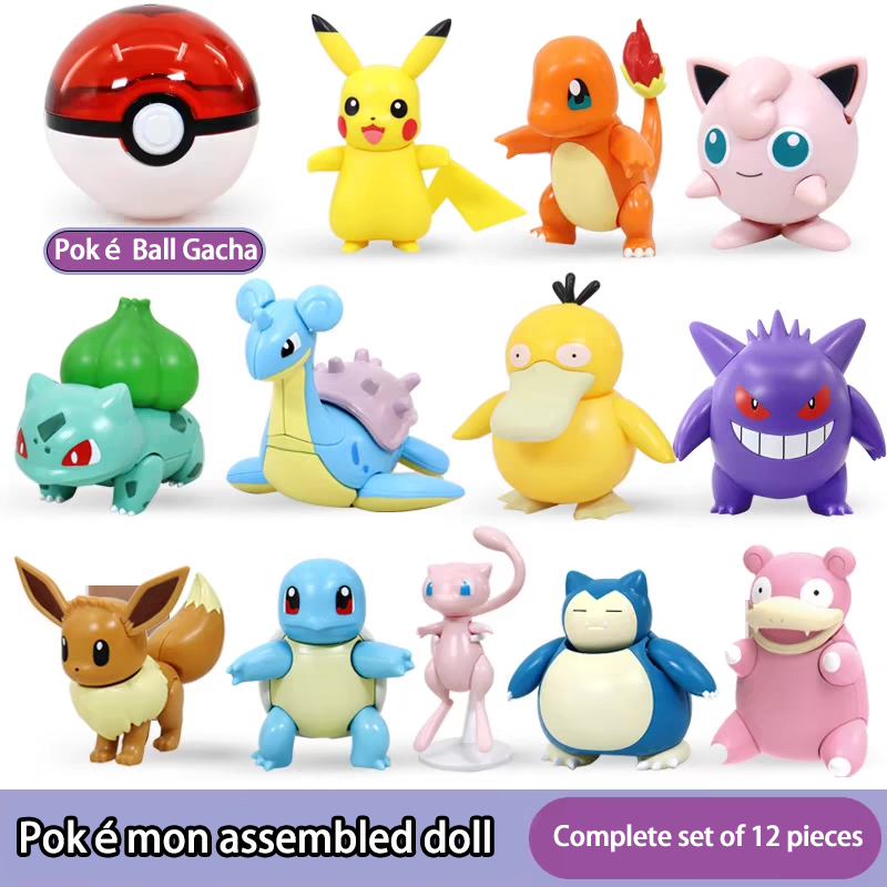 12Styles Pokémon toy action figure Pikachu Charmander Gengar Kirby ...