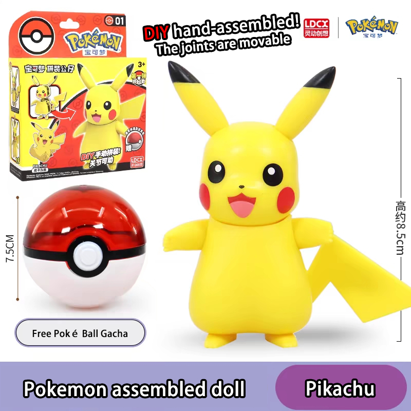 12Styles Pokémon toy action figure Pikachu Charmander Gengar Kirby ...