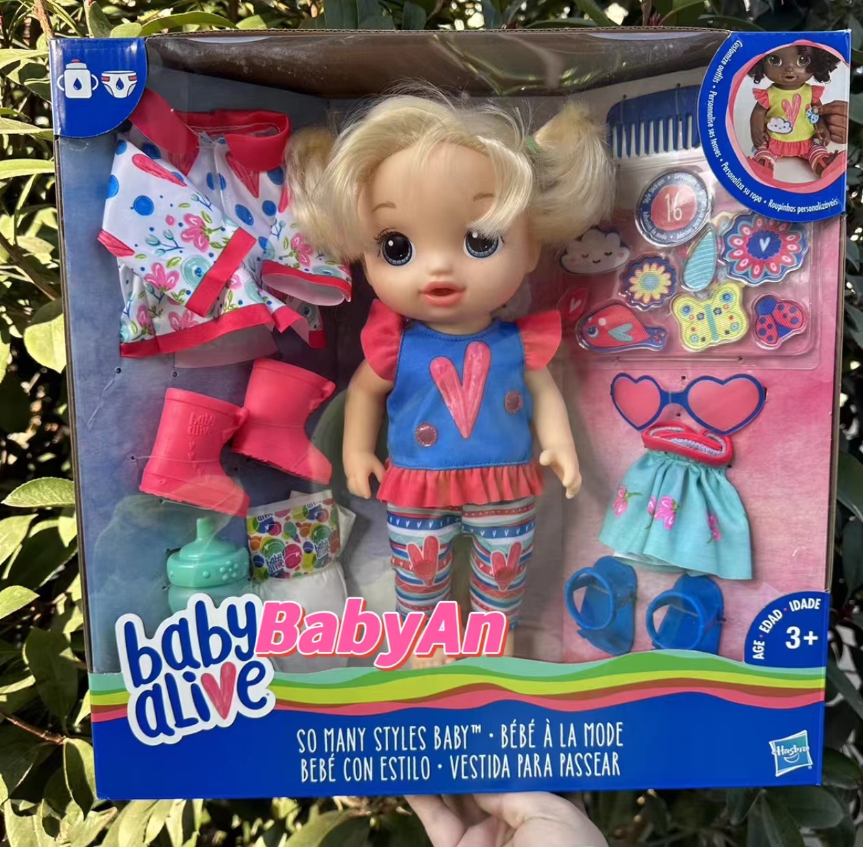 Baby Alive So Many Styles Baby (Blonde Straight Hair Doll) E2101 ...