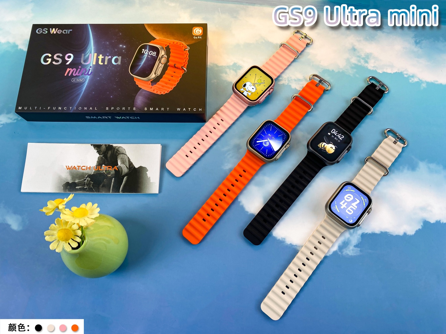 GS9 ultra Mini 41mm Women Smart Watch ChatGPT 1.72 inch Bluetooth Call ...