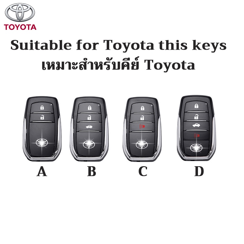Toyota smart key case Hilux Innova Fortuner Revo CHAMP key cover ...