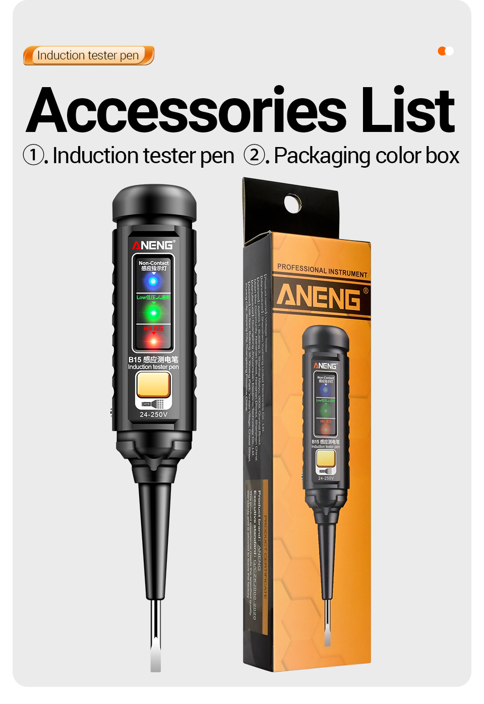 ANENG B15 Induction Teste Pen Highlight Color Light Professional AC ...