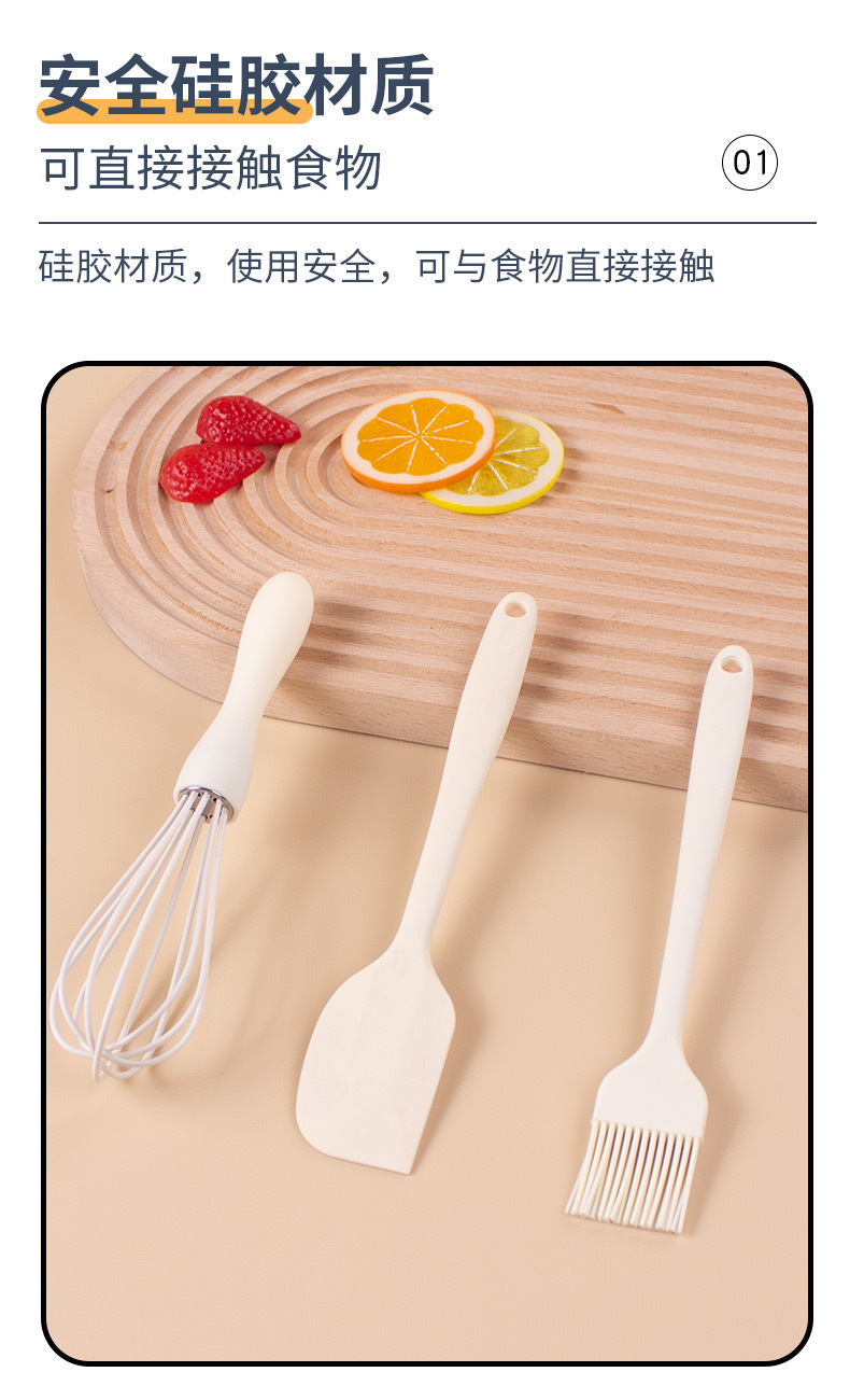1pc/3pcs Utensils Set Cooking Tools Silicone Kitchen Accessories ...