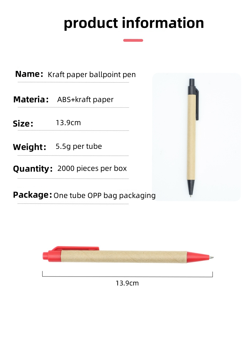 S Eco-friendly Kraft Paper Black/Blue Ink Press Retractable Ballpoint Pen | Shopee Philippines