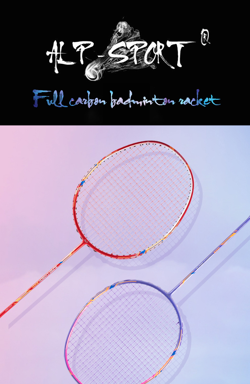 ALPSPORT GJ 10U 52g Max 35 Lbs Super Light 100% Full Carbon Fiber ...