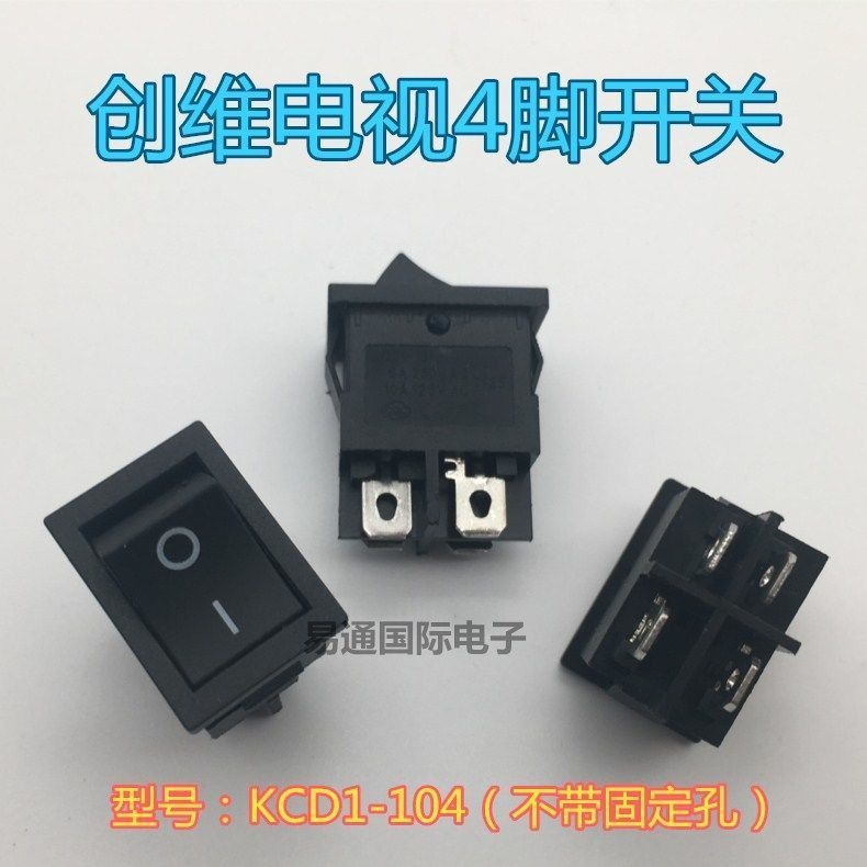 Lcd TV Switch RS601D 4-Pin Silver Contact Power Start Rocket Button Fixed Hole | Shopee Philippines